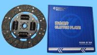 China Wear Resistant CN6C15-7550-BA Clutch Disc for Extended Service Life for Ford Transit Euro 3 & Great Wall 2.5TC for sale