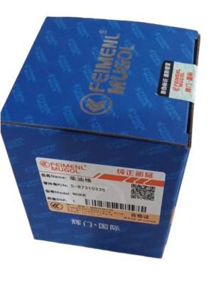 China 5-87310335 OEM Quality Fuel Filter for ISUZU NHR & NKR Diesel Truck for sale