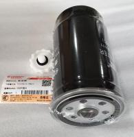 China Professional Diesel Fuel Filter 1117011-PA11 for JMC 100P Euro 4 for Maximum Filtration Efficiency. for sale