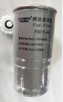 China 110500020 OEM Replacement Diesel Fuel Filter for JMC Baodian Euro 4 Pickup for sale