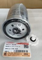China Reliable E9P2-9156-AA Diesel Fuel Filter for Professional JMC Yusheng & Yuhu for sale