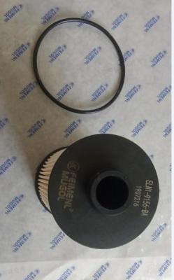China Genuine Quality ELN1-9156-BA Long Paper Diesel Filter for JMC Kaiyun Euro 6 & Shunda & Kairui for sale
