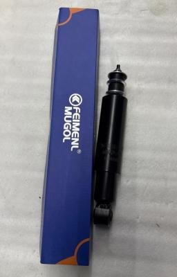 China Wear Resistant Front Shock Absorber 8-94454919 for Extended Service Life ISUZU TFS for sale