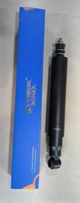 China High Performance 8-97653660 Rear Shock Absorber For ISUZU NHR & NKR & NHKR Truck for sale