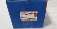 China Trusted Aftermarket Front Shock Absorber Core 2901010-P01 For Great Wall Fengjun & Wingle. for sale
