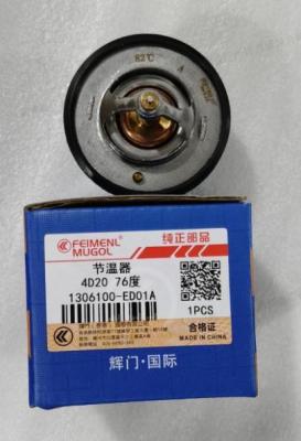 China High Quality 1306100-ED01A Thermostat 82°C For Great Wall 4D20 Engine for sale