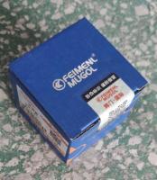 China Premium Engine 8976023931 Thermostat 82°C For Isuzu 6HK1 Diesel for sale