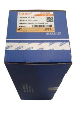 China Precision Fit 1011100BB Oil Pump for ISUZU NHR98 for sale
