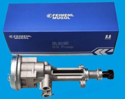 China Long Service Life Oil Pump 1011100SC for JMC Kaiyun & Ford Transit Euro 2 Euro 3 for sale