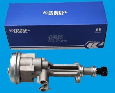 China Long Lasting Engine 8973699880 Oil Pump for ISUZU 600P with Large Gear and Medium Mesh for sale