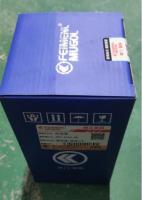 China Premium Engine Oil Pump KN3-6600-AB For JMC New Baodian , Yuhu 3 & N800 for sale