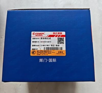 China Genuine Quality CA100016870 Diesel Fuel  Filter Assembly for ISUZU D-MAX & MU-X & Reimai for sale