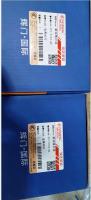 China Precision Fit Diesel Fuel Filter Assembly EP1-9155-AC for JMC Baodian 4D30 for sale