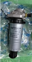 China Precision Manufactured Fuel Filter Assembly GN1-9155-CA for JMC Kaiyun & Shunda Euro 5 for sale