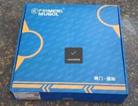 China Premium Single Mass Flywheel 7C1Q-6375-CA For JMC Yusheng & Yuhu & Ford Transit V348 2.4 Diesel for sale