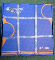 China EP1-6375-AA OEM For JMC Baodian Plus Quality Flywheel Assembly for sale