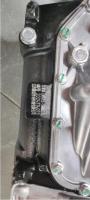 China High Reliability Transmission 1701010-L20PA For ISUZU 600P Euro 5. for sale