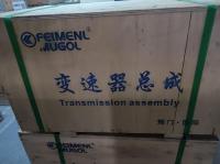 China High Durability 1701010-850-HM Transmission For ISUZU 600P Euro 3 for sale