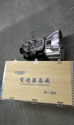 China Factory Quality Transmission 1701010-LPA20-HM For ISUZU 600P Euro 4 for sale