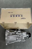 China Heavy Duty Transmission Without Sensor CNHC15-7003-AC-HM For JMC Teshun Euro 5 for sale