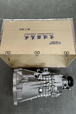 China Heavy Duty Transmission Without Sensor CNHC15-7003-AC-HM For JMC Teshun Euro 5 for sale
