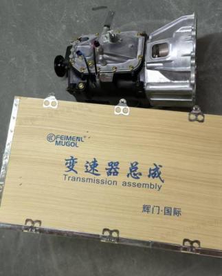 China Long Lasting Transmission DN1-7003-AB-HM For JMC Kaiyun Euro 4. for sale