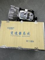 China Long Lasting Transmission DN1-7003-AB-HM For JMC Kaiyun Euro 4. for sale