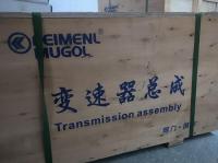China Premium Genuine Transmission GN5-7003-AA-HM For JMC Shunda & Kaiyun & N720, Designed For Smooth Shifting And Reliable Commercial Vehicle Performance for sale