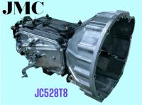 China Premium Genuine Transmission GN5-7003-AA-HM For JMC Shunda & Kaiyun & N720, Designed For Smooth Shifting And Reliable Commercial Vehicle Performance for sale
