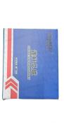 China High Performance 1004110-850 Connecting Rod For ISUZU 600P Diesel Engine for sale