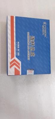 China Factory Quality Connecting Rod CN3-6200-AE For JMC N800 4D30 Diesel for sale