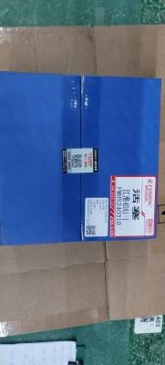 China High Strength Piston 0601-010503-007 For ISUZU & JMC 4DA1-1 Diesel Engine for sale