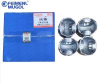 China Heavy Duty Engine Piston 1004400XED95 For Great Wall Haval 4D20M & 4D20T for sale