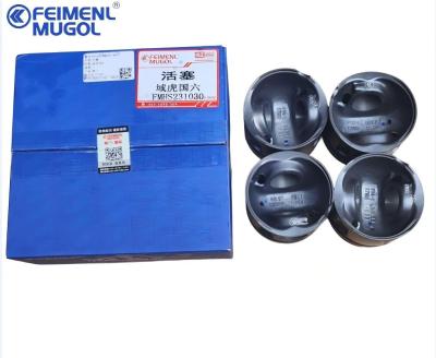 China High Durability KP2-6110-AA Piston For JMC Yuhu Euro 6 Diesel Engine for sale