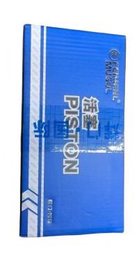 China Precision Fit Engine Piston MN1-6105-A2B For JMC Shunda Euro 6 for sale
