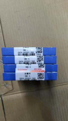 China Heavy Duty 0604-090501-060 Piston Ring Set For JMC VM2.5 Diesel for sale