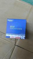 China Heavy Duty 0604-090501-060 Piston Ring Set For JMC VM2.5 Diesel for sale