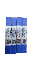 China Professional Engine 1004020-E06 Piston Ring Replacement For Great Wall Haval 2.8TC Without Cylinder Liner. for sale