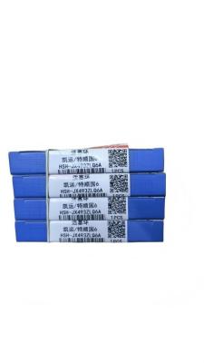 China Long Service Life Piston Ring Set HSH-JX493ZLQ6A For JMC Kaiyun & Teshun Euro 6 JX493ZLQ6 Diesel Engine for sale
