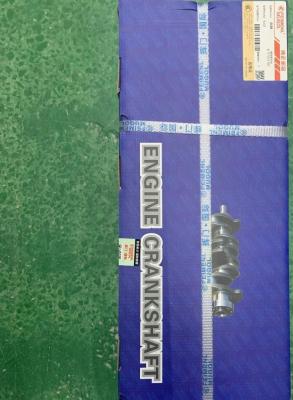 China Factory Quality Crankshaft 8-97023182 For ISUZU 4JG1 Diesel Engine for sale