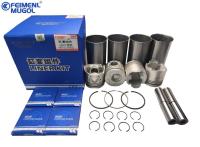 China Precision Engineered Cylinder Liner Kit 0601-010501-015 For ISUZU 100P 4JB1T-CN Euro 4 Diesel Engine. for sale
