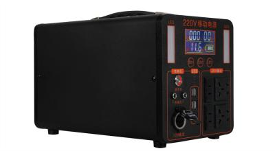 China 1500w Simplified Portable Solar Power Station For Camping for sale