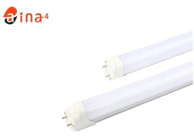 China Pvc Led Tube Light Bulbs 12w Input Ac220-240v for sale