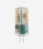 China 2835 AC200-240V 3.5w Mini Led Light Bulb 3000k-6500k G4 Ceramic for sale