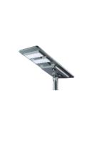 China 30w 40w 60w Integrated Led Street Light Aluminum Housing Solar Energy Lamp for sale