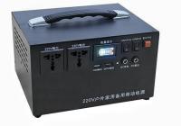 China High Capacity Pure Sine Wave Outdoor Solar Power Station 300w 110v- 220v for sale