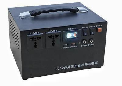 China High Capacity Pure Sine Wave Outdoor Solar Power Station 300w 110v- 220v for sale