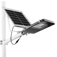 China SMD Solar Street Light from 60w to 360w with Remote Controller for sale
