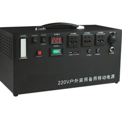 China 1000W Undervoltage & Overvoltage Protection Solar Panel Portable Power Station for sale