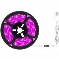 China Full Spectrum Plant Strips Indoor Waterproof Lighting LED Grow Light Strips for sale